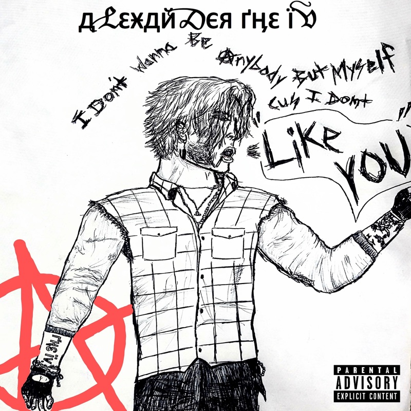 Viva Las Vegas - Alexander the IV: Song Lyrics, Music Videos & Concerts