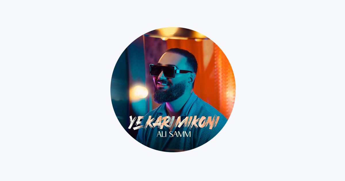 ‎Ali Samm - Apple Music
