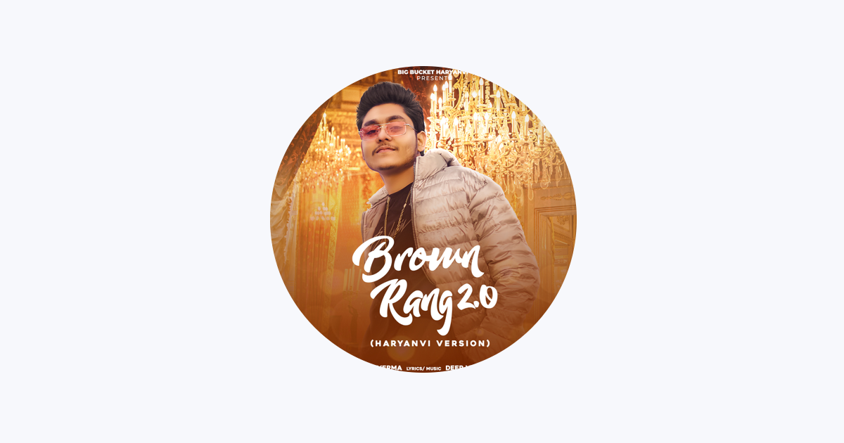 deep Varma On Apple Music