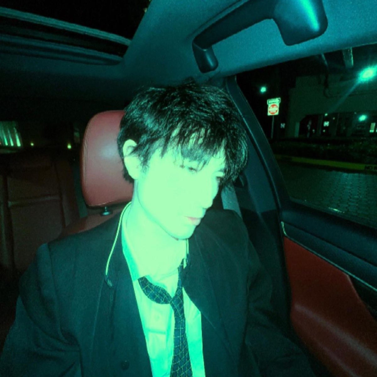 ‎Green Light Go - Single - Album by Mons Vi - Apple Music