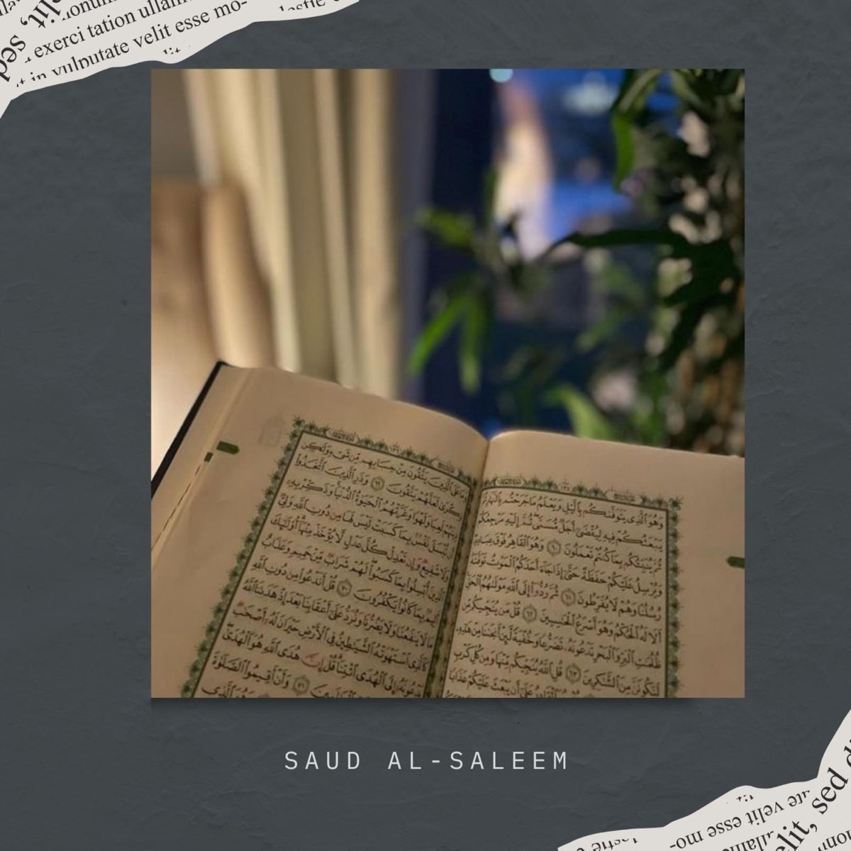 ‎سعود السليم " سورة الجاثية كاملة " تلاوة أحسائية ١٤٤٤هـ - 2022م - EP ...