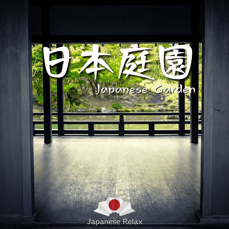 Background Music - Japanese Relax: Song Lyrics, Music Videos & Concerts
