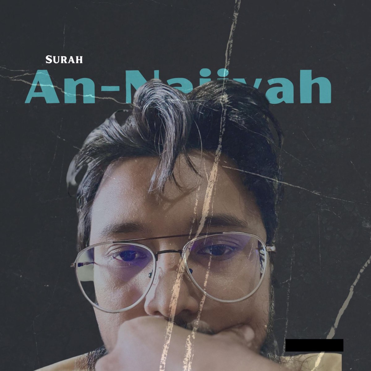 ‎Surah An-Najiyah - Single - Album by Khalid Saifullah - Apple Music