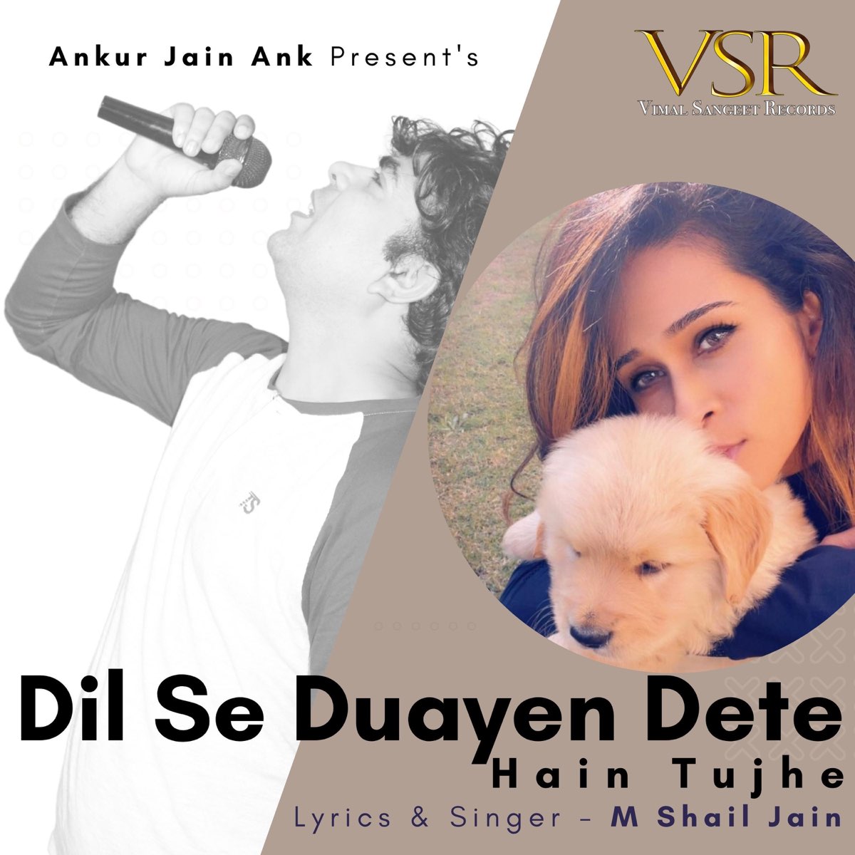 ‎Happy Birthday Song Dil Se Ye Duayen Dete Hai Tujhe - Single - Album by Ankur Jain Ank - Apple ...