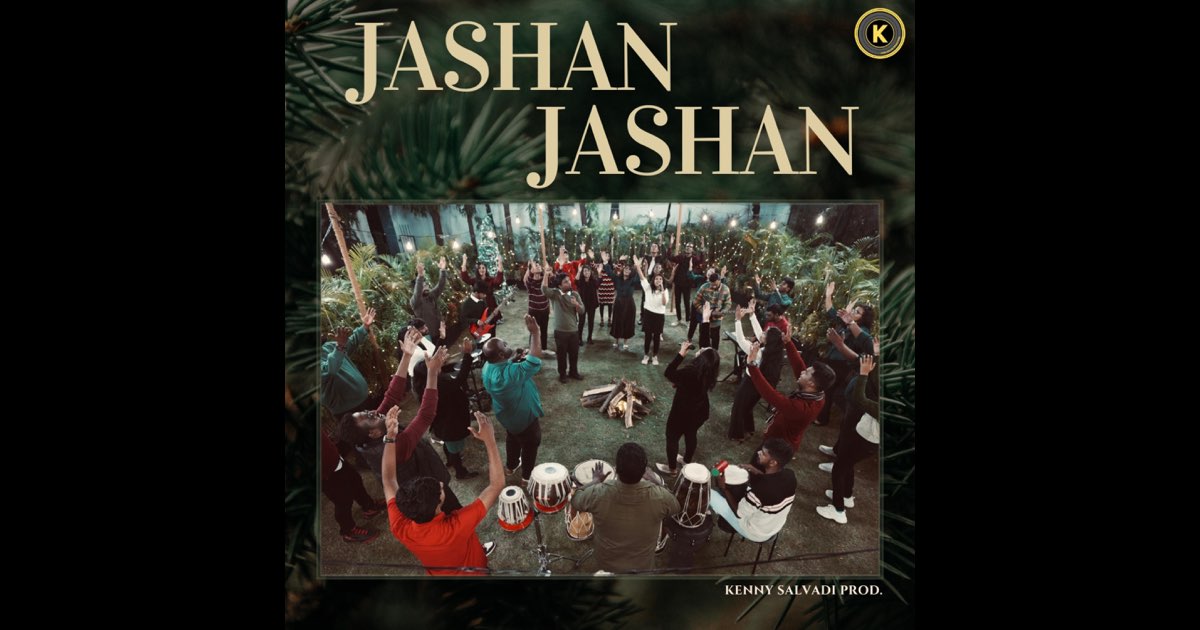 ‎Jashan Jashan (feat. Merlyn Salvadi, Blessy Simon, Hemanth Kumar ...