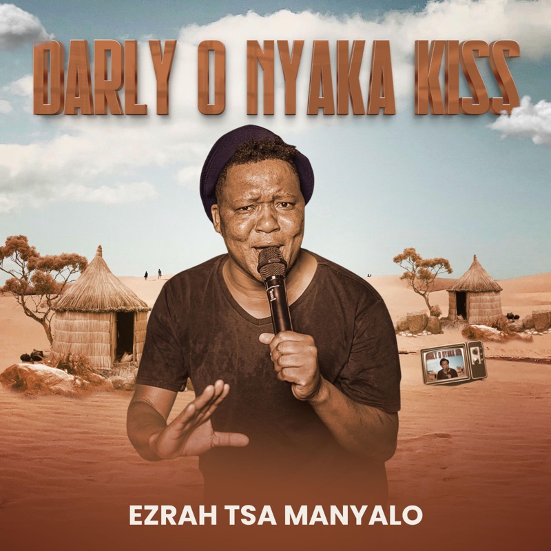 Ke Leboga Ring - Ezrah tsa manyalo: Song Lyrics, Music Videos & Concerts