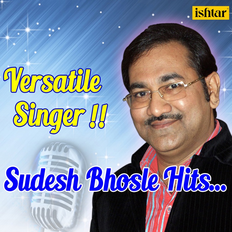 Hi Dosti Tutayachi Naay (Happy Version) (From "Dhadakebaaj") - Sudesh ...