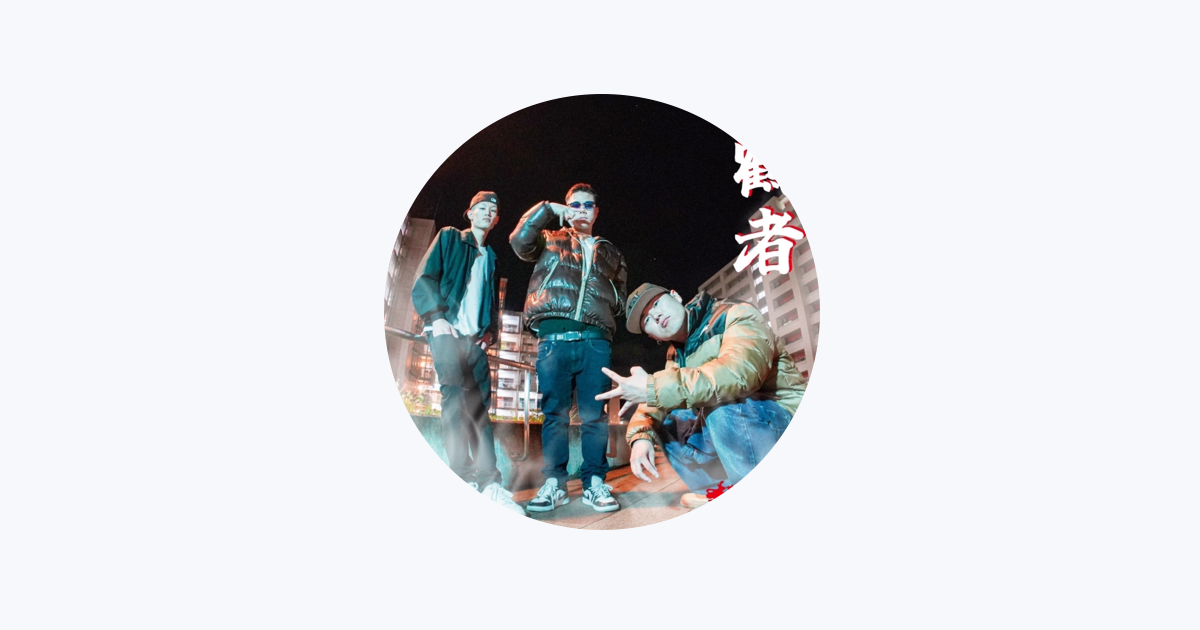 ‎T.Y.B - Apple Music
