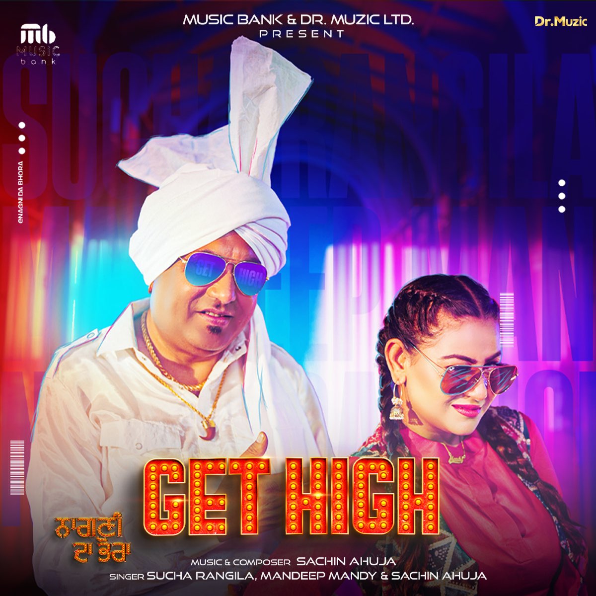 ‎Get High - Single - Album by Sucha Rangila, Mandeep Mandy & Sachin ...