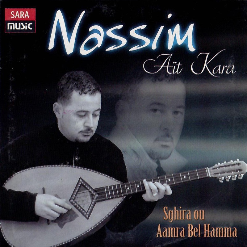 Sissi rani fi darkoum / Matmani lila sahra - nassim ait kara: Song ...