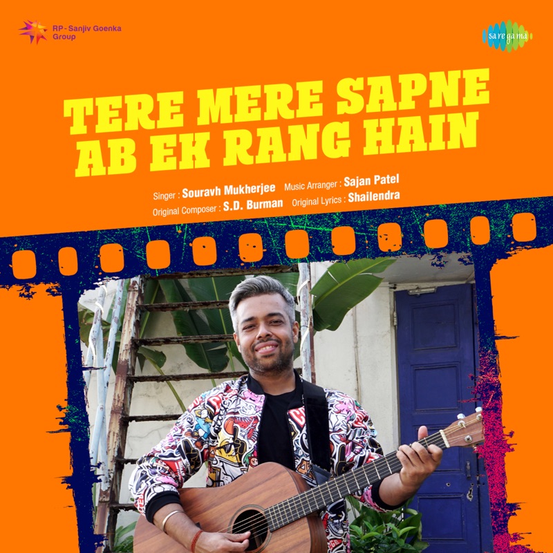Tere Mere Sapne Ab Ek Rang Hain (From "Guide") - Souravh Mukherjee, Sajan Patel, S.D. Burman ...