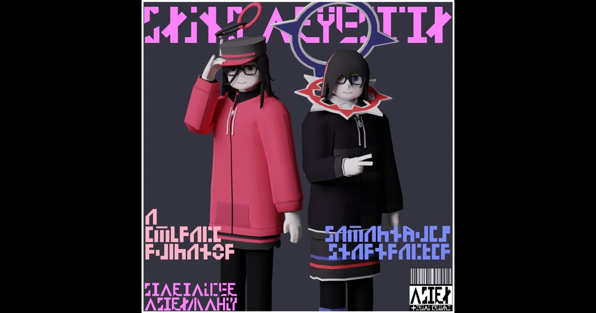 Two Halos” álbum de Startacker en Apple Music