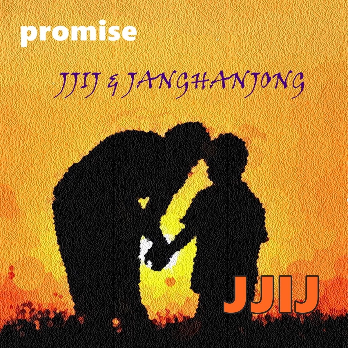 ‎마음을 다스리는 음악 S12 - Promise - Single - Album by JJIJ & Jang Han Jong ...
