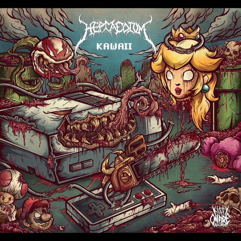 Dead Sprites Everywhere - Heptaedium: Song Lyrics, Music Videos & Concerts