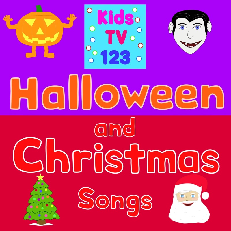 The Dancing Christmas Tree Song - Kids TV 123: Song Lyrics, Music ...