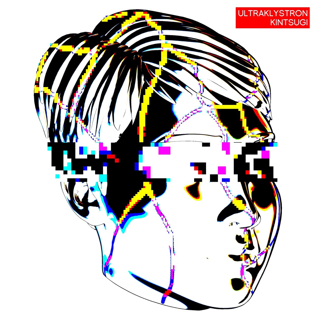 ‎Apple Music에서 감상하는 Ultraklystron의 Kintsugi