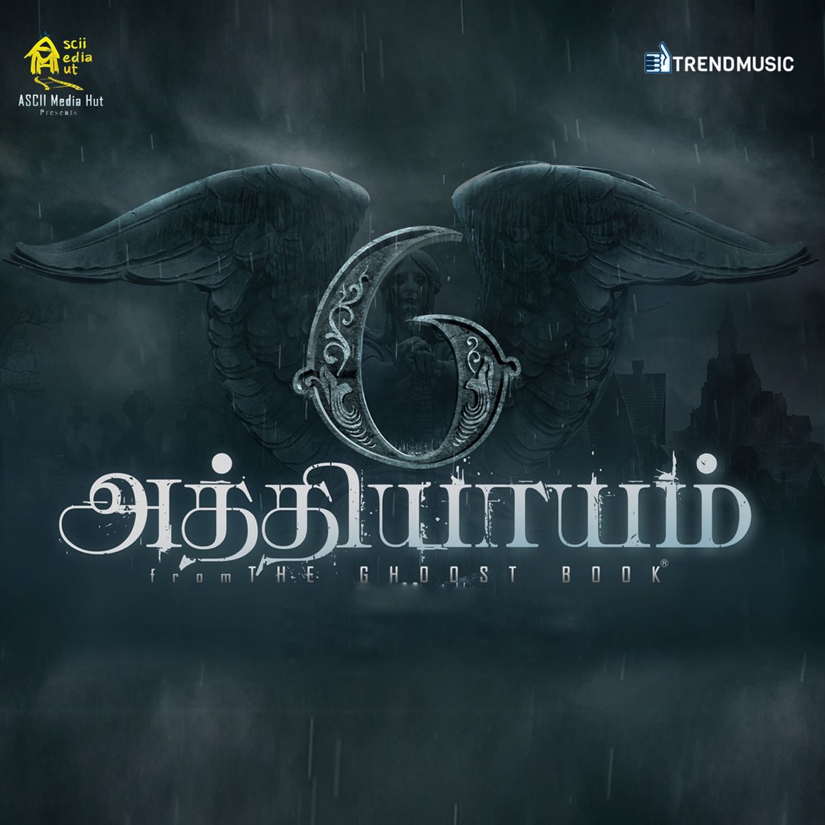 ‎Run For Your Life (From "6 Attiyayam") - Single - Album by Sam C.S ...