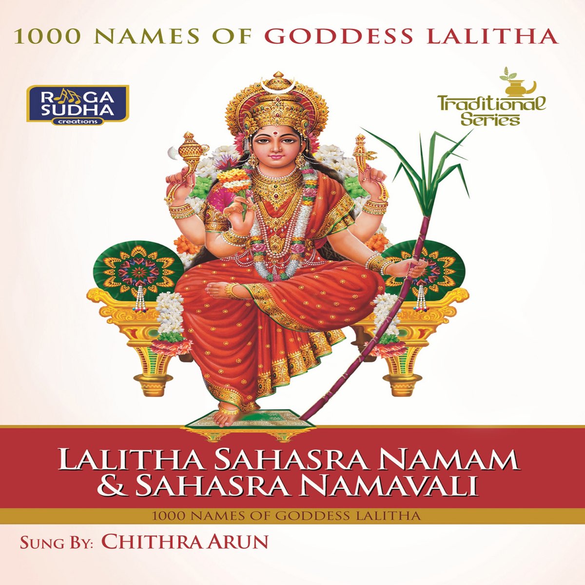 ‎Lalitha Sahasra Namam & Sahasra Namavali - Album by Chitra Arun ...