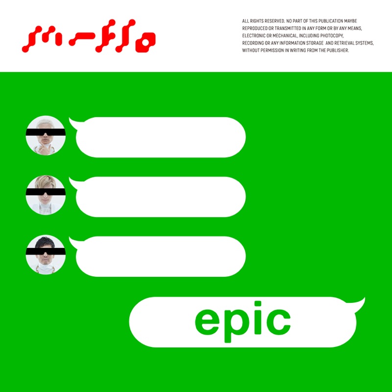 epic - m-flo: Song Lyrics, Music Videos & Concerts