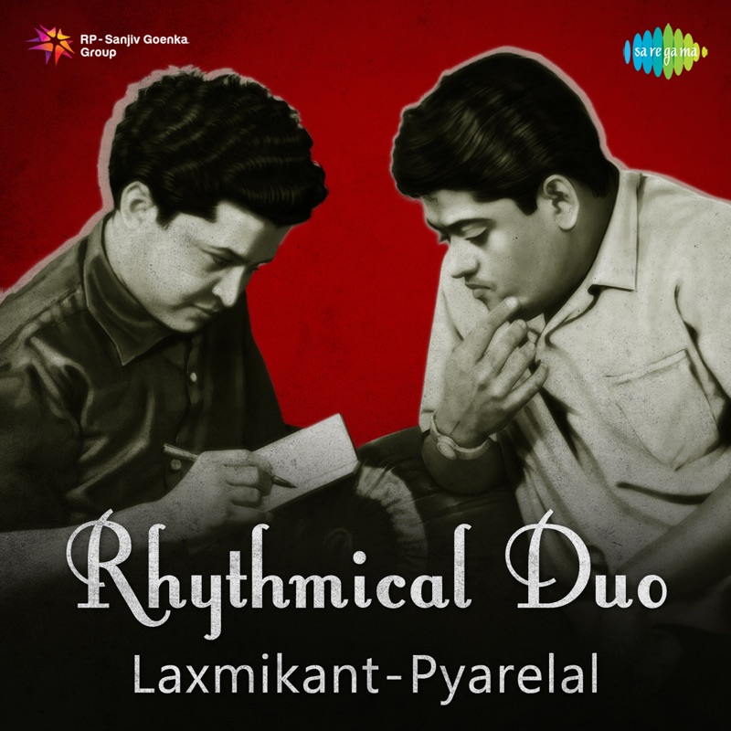 Dhal Gaya Din Ho Gayi Sham From Humjoli Asha Bhosle And Mohd Rafi Song Lyrics Music