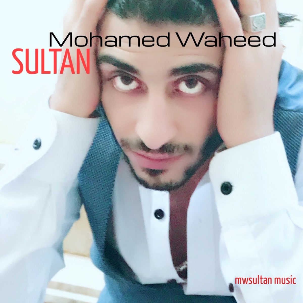 Sultan - EP》- Mohamed Waheed的专辑 - Apple Music