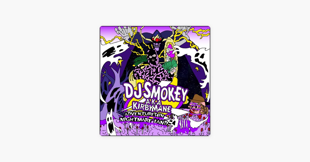 ‎Watch Yo Back (feat. Soudiere & Gravy) – Song by Dj Smokey – Apple Music