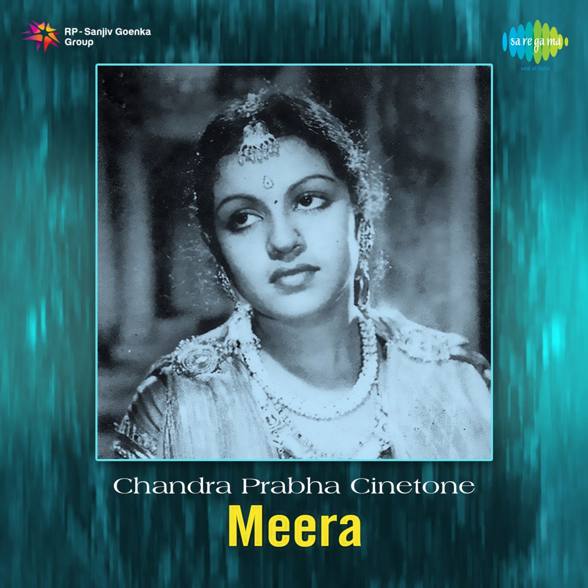 ‎Meera (Original Motion Picture Soundtrack) - Album by S B Venkatraman ...