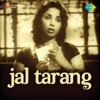 Hindi Film Songs - Jal Tarang (1949) | MySwar