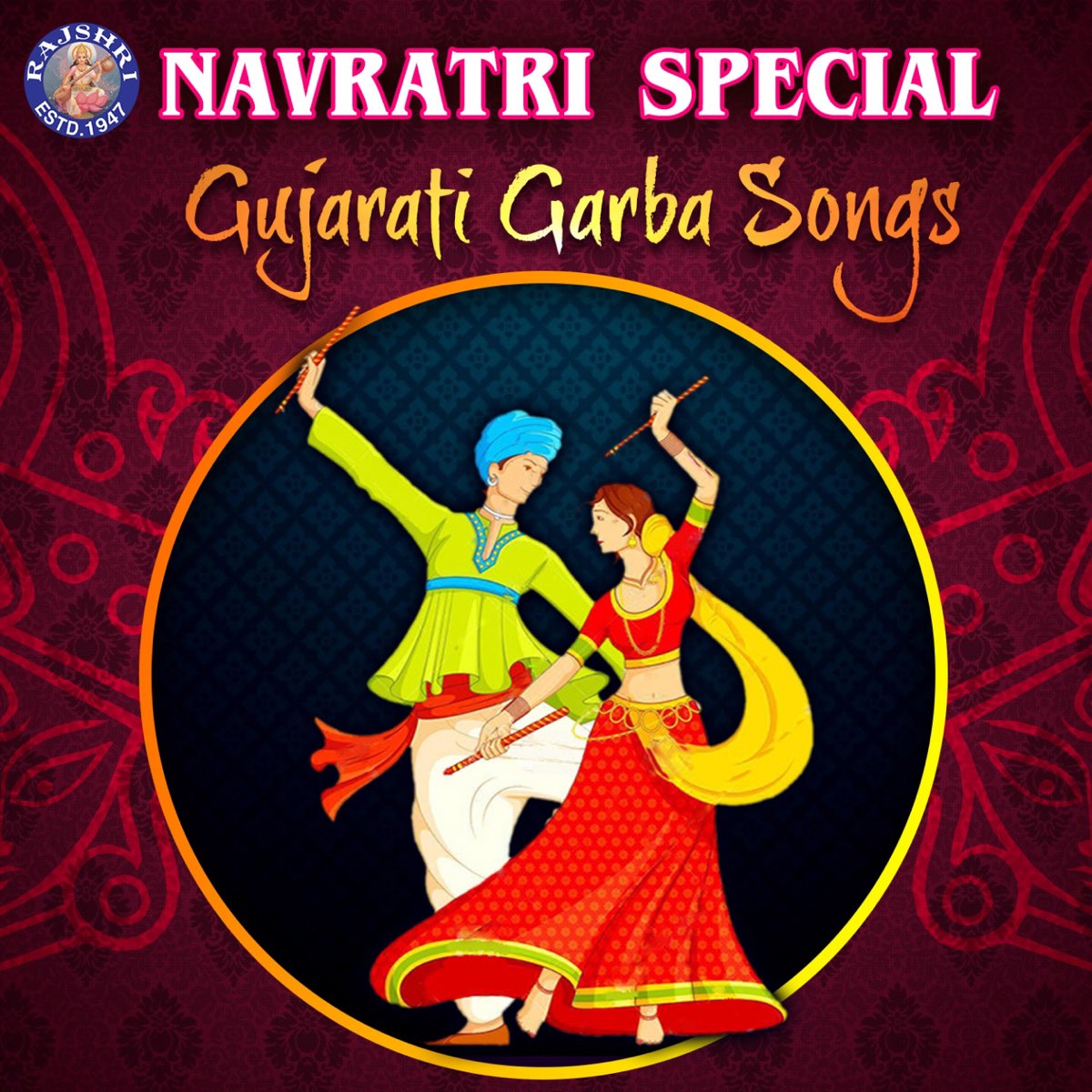 ‎Navratri Special Gujarati Garba Songs by Various Artists on Apple Music