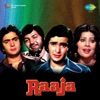 Hindi Film Songs - Raaja (1975) | MySwar