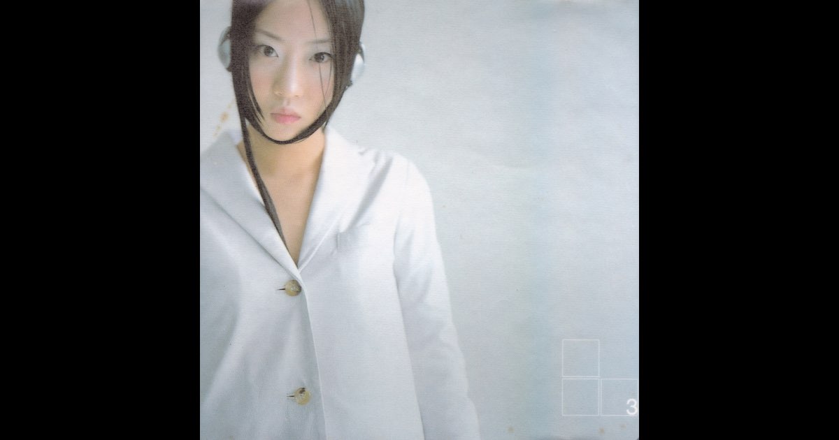 ‎양파 3집 - yangpa의 앨범 - Apple Music