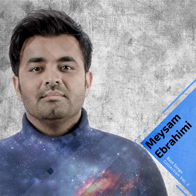 Khab - Meysam Ebrahimi: Song Lyrics, Music Videos & Concerts