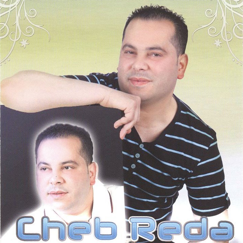 Mauvaise affaire - Cheb Reda: Song Lyrics, Music Videos & Concerts