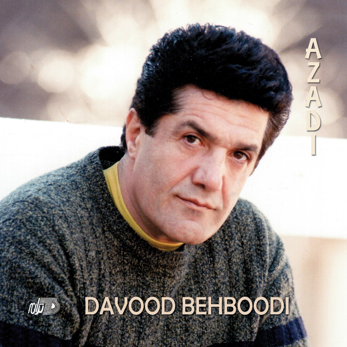 ‎Azadi - Album by Davood Behboodi - Apple Music