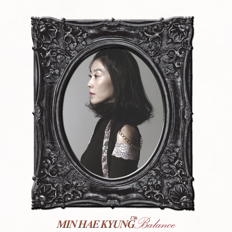 사랑은 이제 그만 (Remastered) - Min Hae Kyung: Song Lyrics, Music Videos ...
