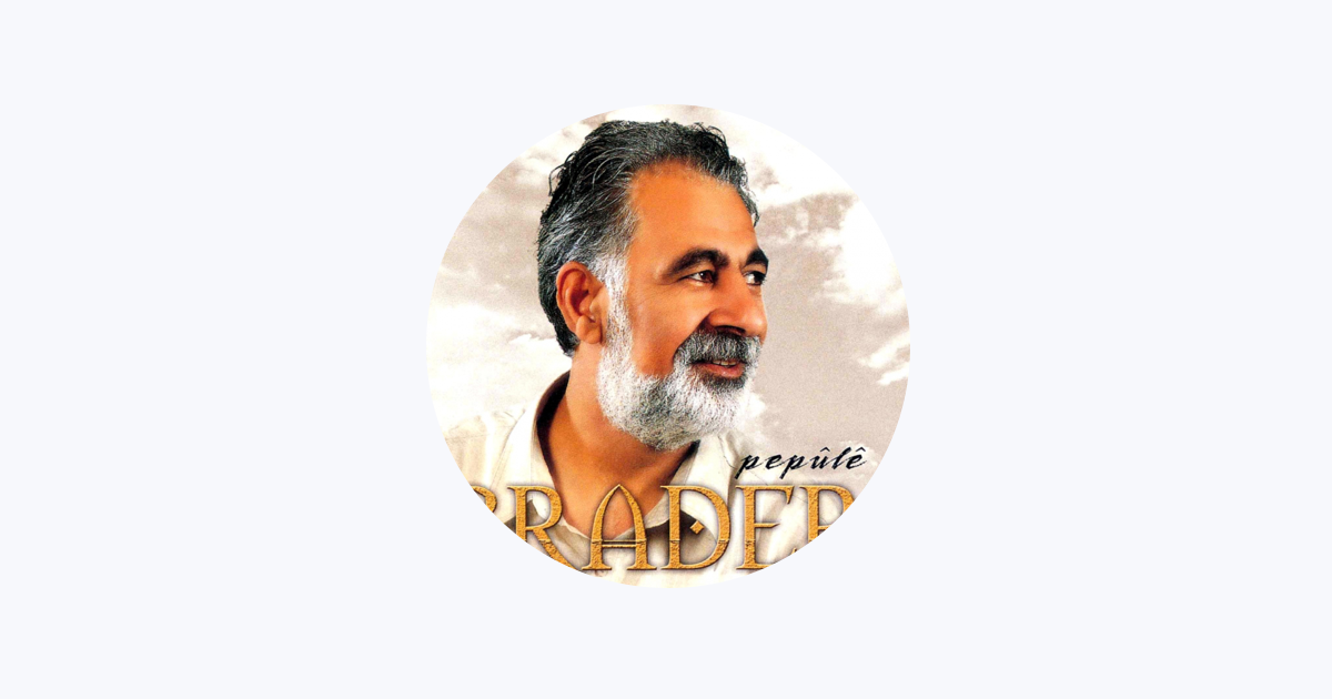 ‎Brader on Apple Music