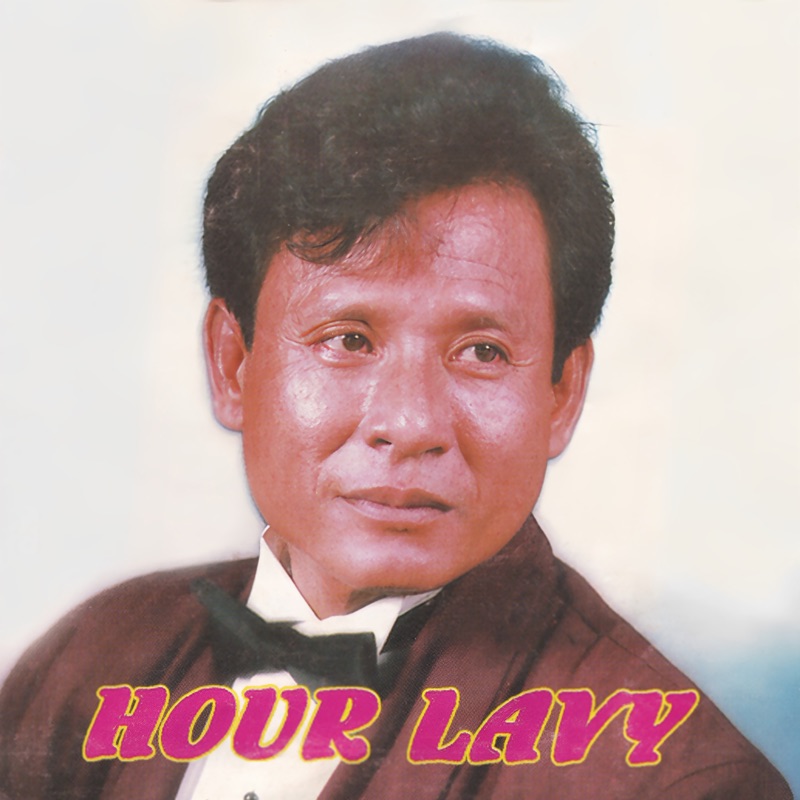 រៀនអក្សរចិន - Hour Lavy: Song Lyrics, Music Videos & Concerts