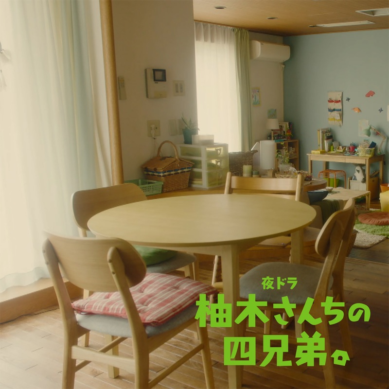 yuzukisanchi no yonkyodai no thema (sono1) [Slow Ver.] - Oh Shu: Song ...