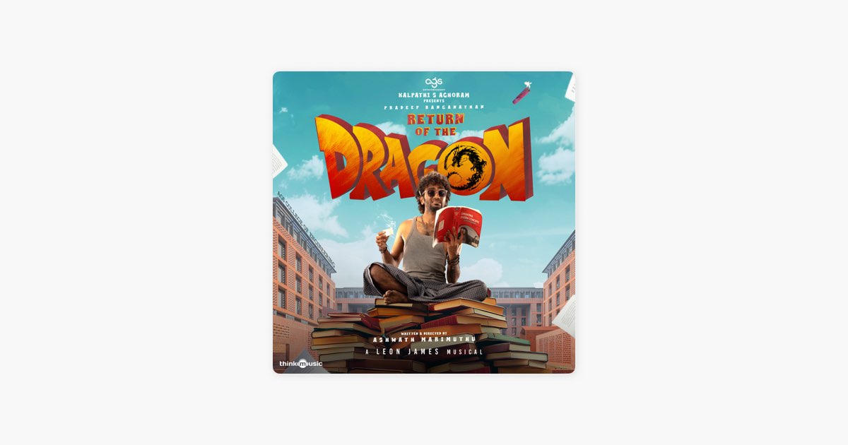 ‎Yendhukae Nannodhilaavu – Song by Deepak Blue – Apple Music