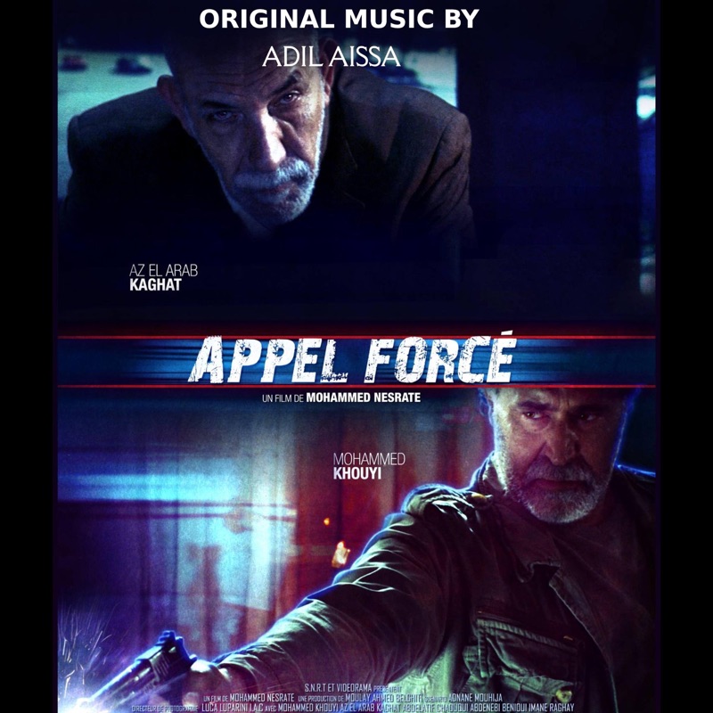 Go! - Adil Aissa: Song Lyrics, Music Videos & Concerts