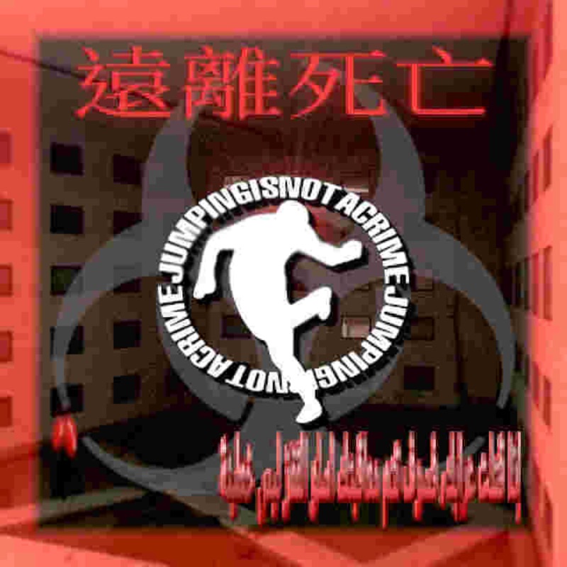 LIMINAL BOOTLEG (SLOWED) - kashiami: Song Lyrics, Music Videos & Concerts