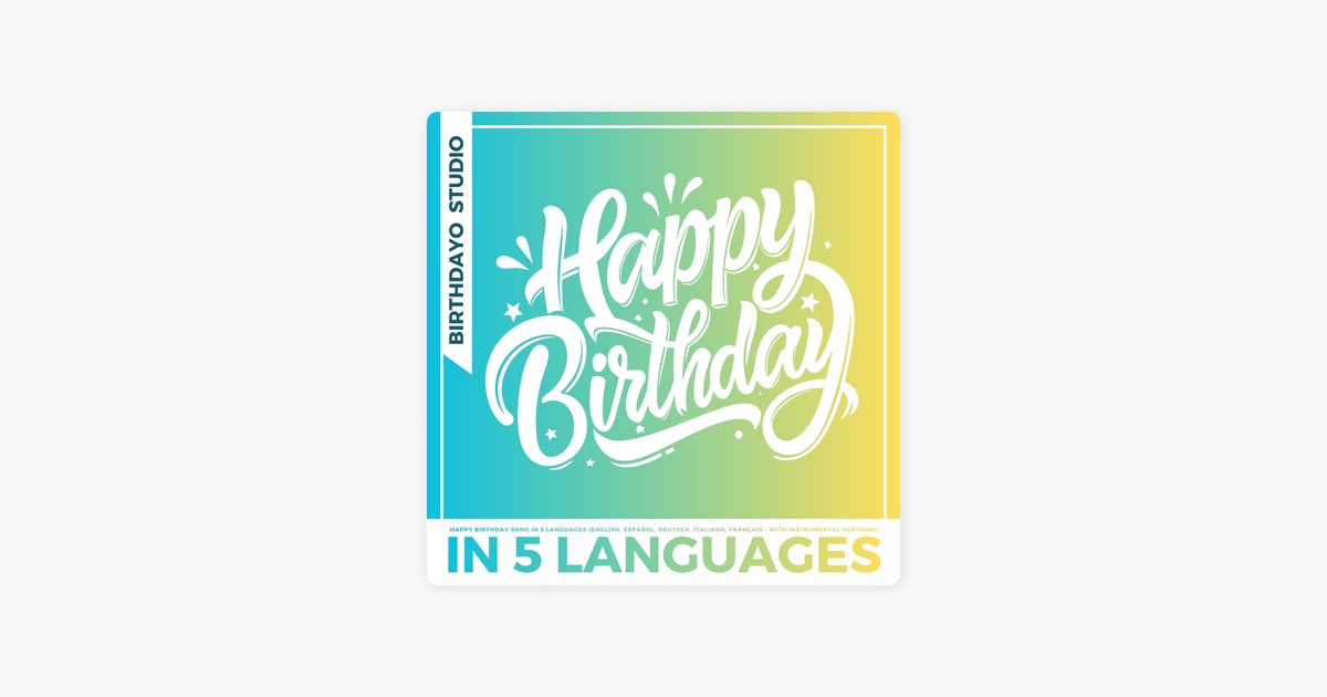 ‎Joyeux Anniversaire (French Happy Birthday Song) [Chanson D ...