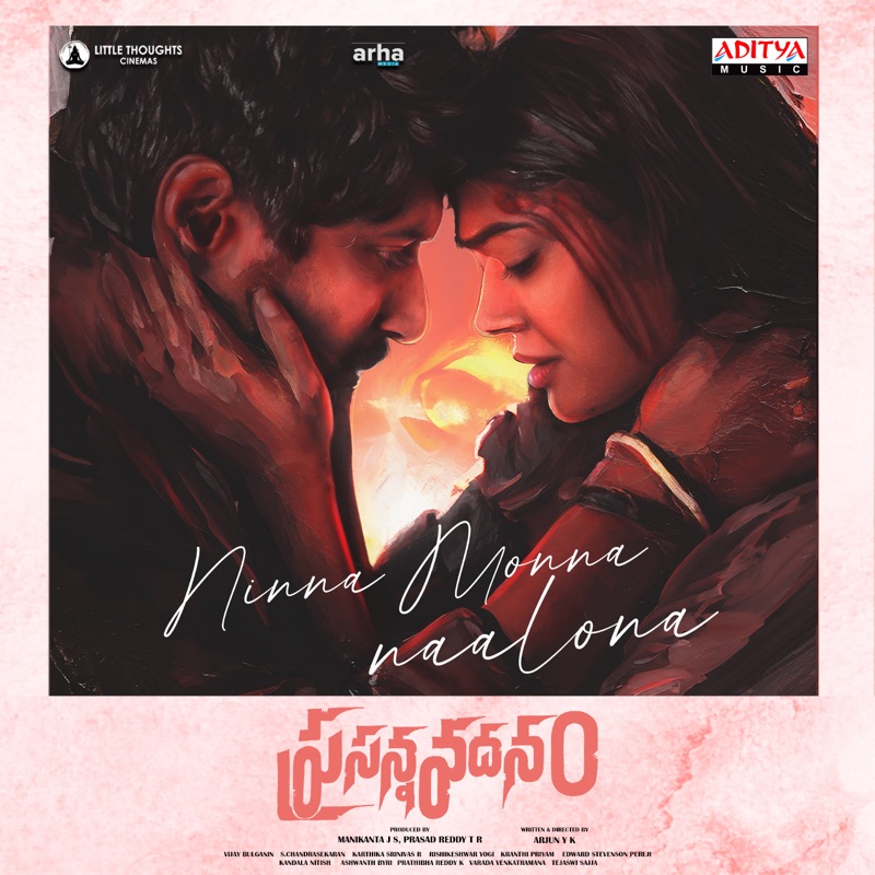 Ninna Monna Naalona (From "Prasanna Vadanam") - Vijai Bulganin ...