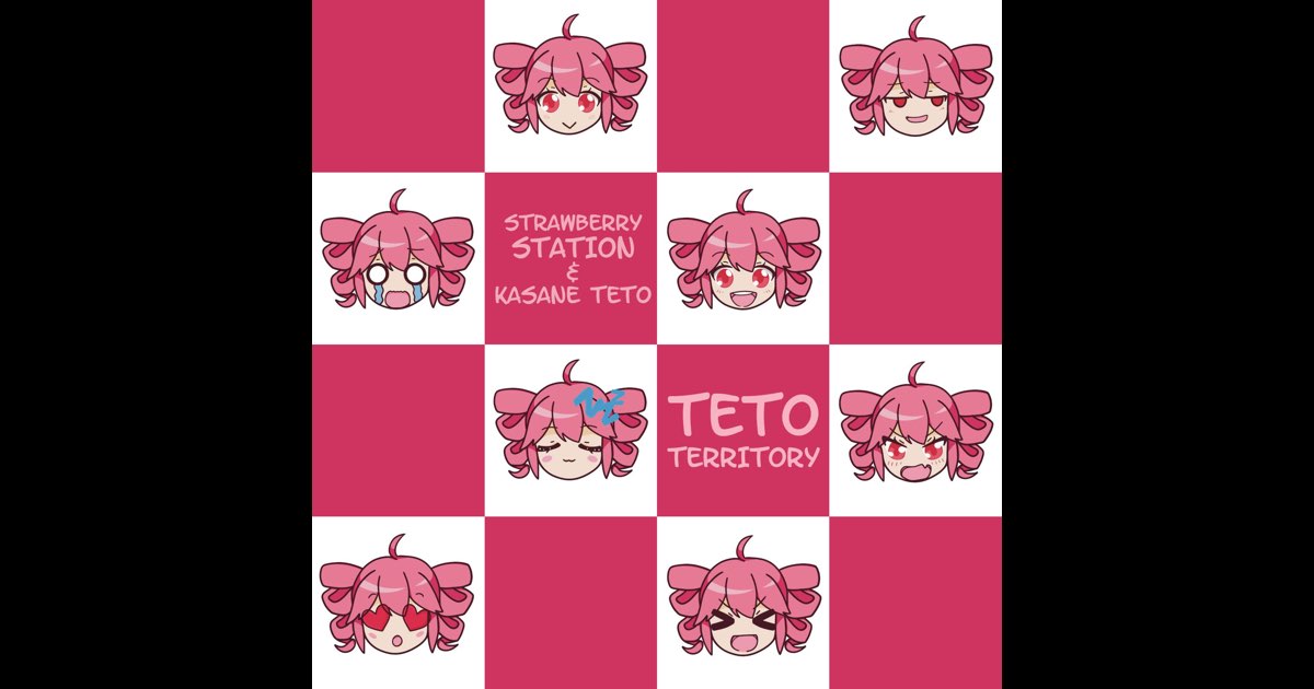 ‎Альбом «Teto Territory (feat. Kasane Teto) - EP» — Strawberry Station ...