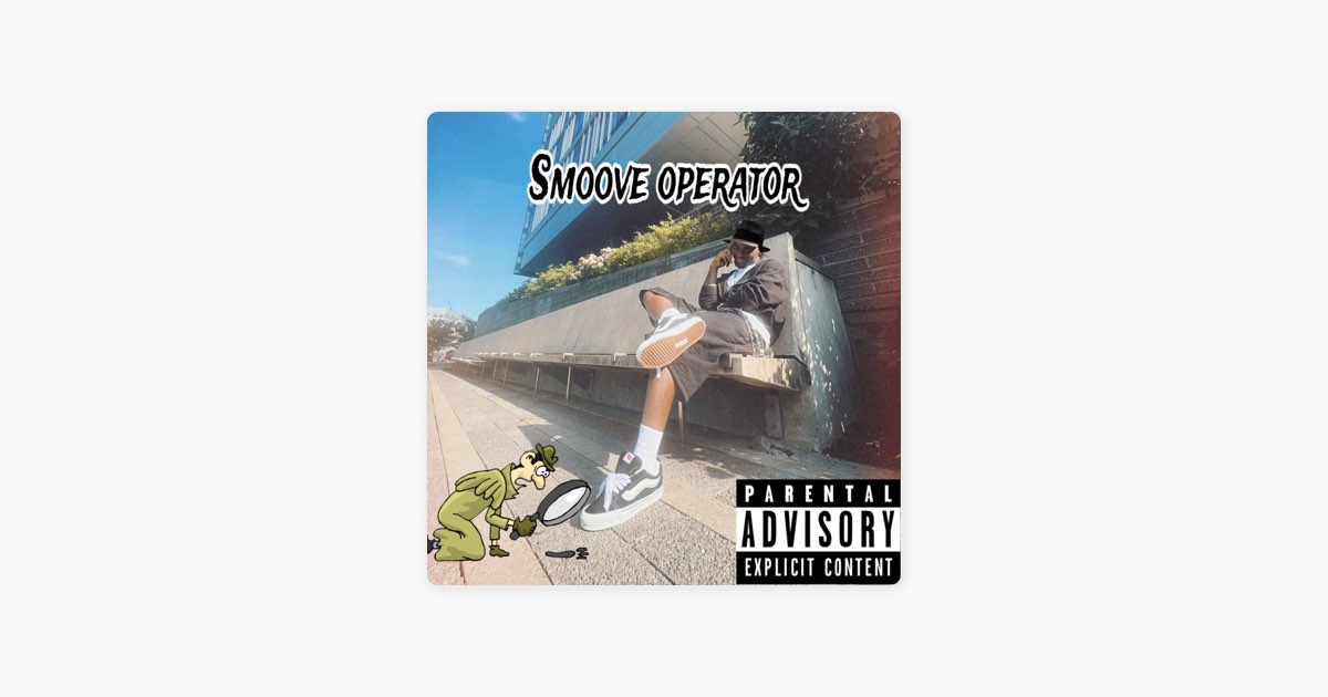 ‎Smooth operator - Song by LIL THR33 - Apple Music