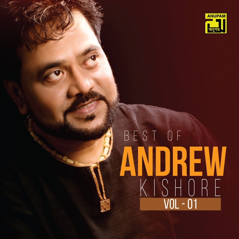 Koto Rongo -, Vol. 2 (Original Motion Picture Soundtrack) - Andrew ...