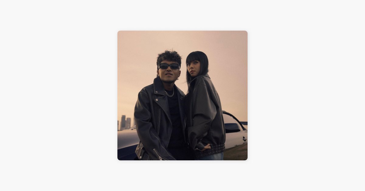 ‎សង្សារម្តងទៀត - Canción de KWAN - Apple Music