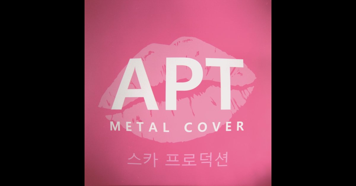 ‎APT. (Metal Cover) - Single - Album by Skar - Apple Music