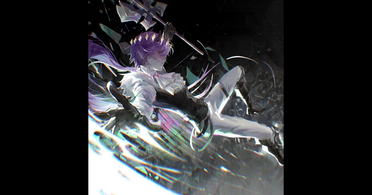 ‎PLAYFUL MASSACRE - Single - Album by AZALI - Apple Music