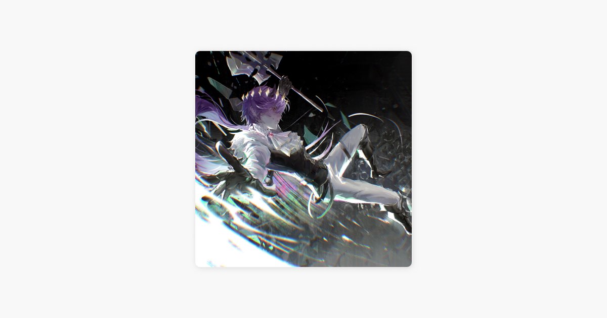 ‎PLAYFUL MASSACRE - Nummer van AZALI - Apple Music